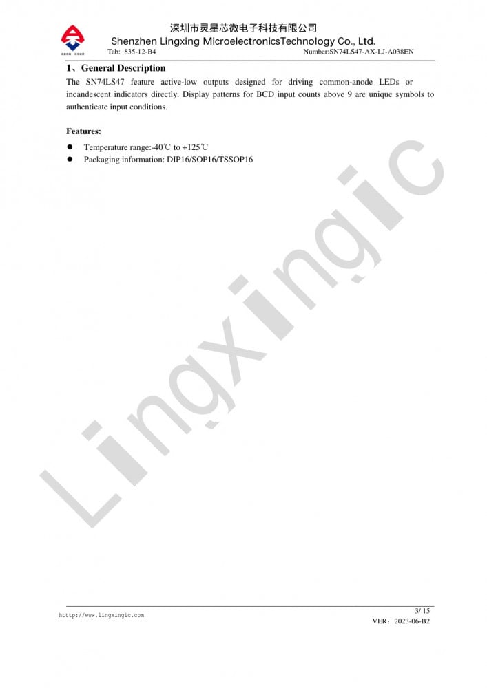 SN74LS47DR(LX) datasheet page 3