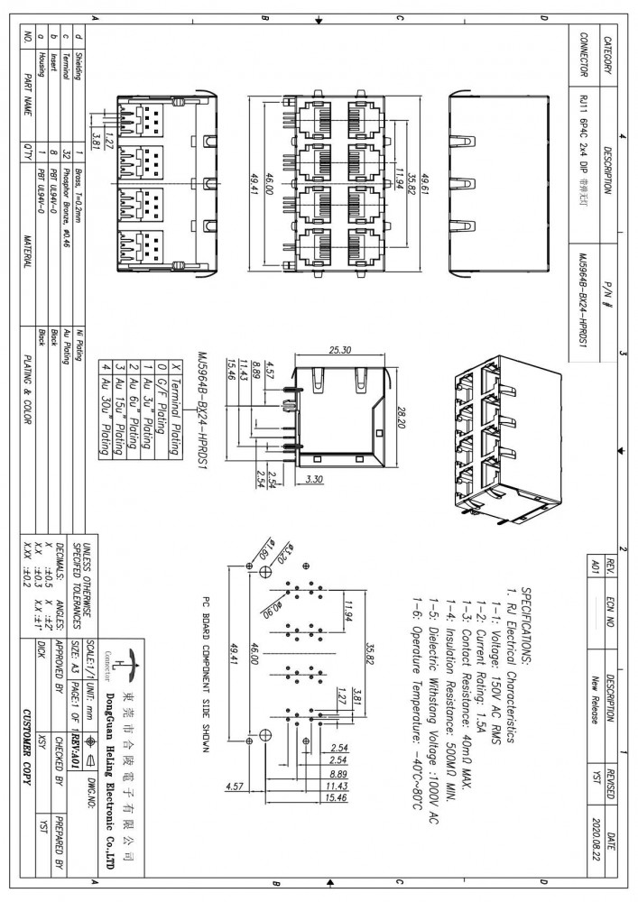 MJ5964B-B024-HPRDS1 technical drawing