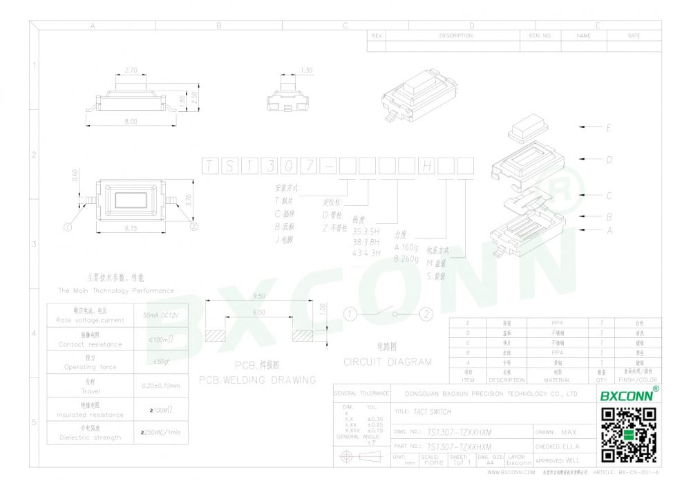 BXCONN TS1307-TZ25HBM technical document preview