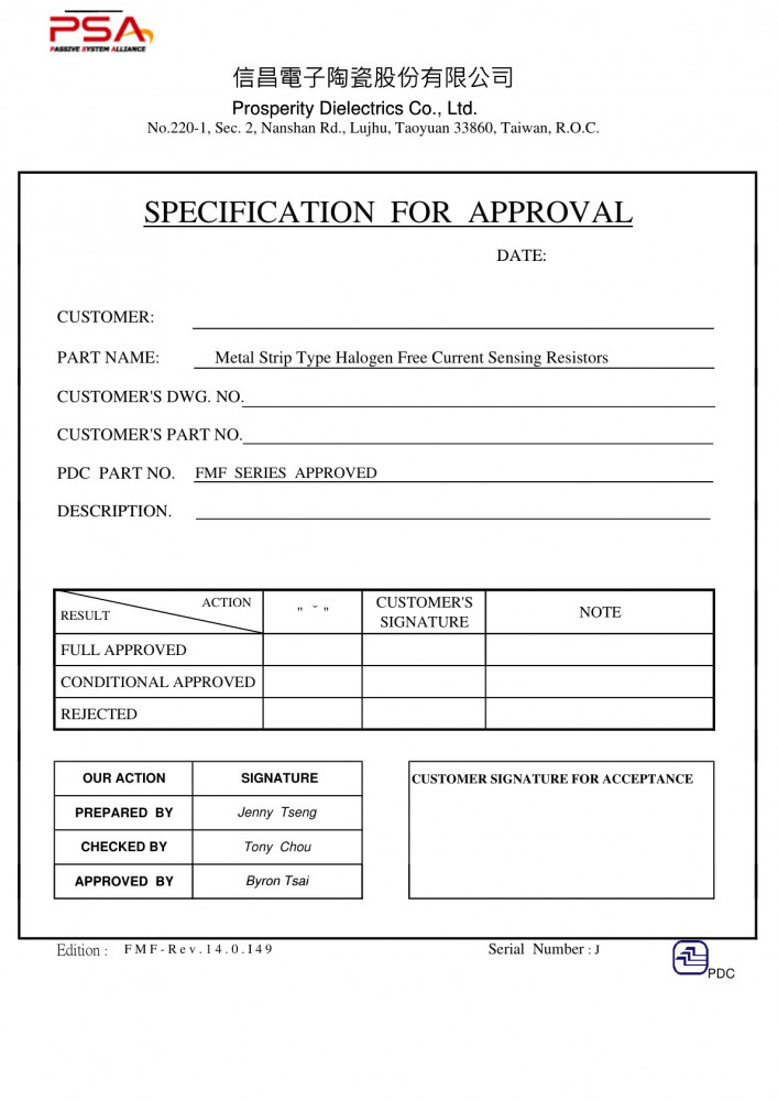 FMF specification page 1