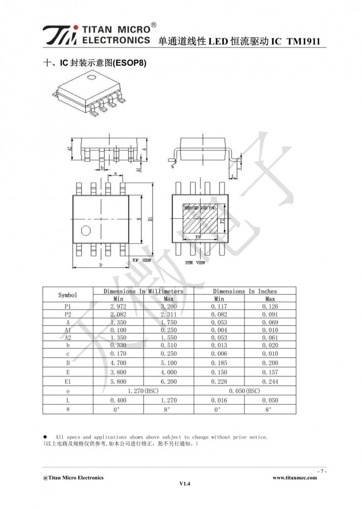 TM1911 technical document page 7