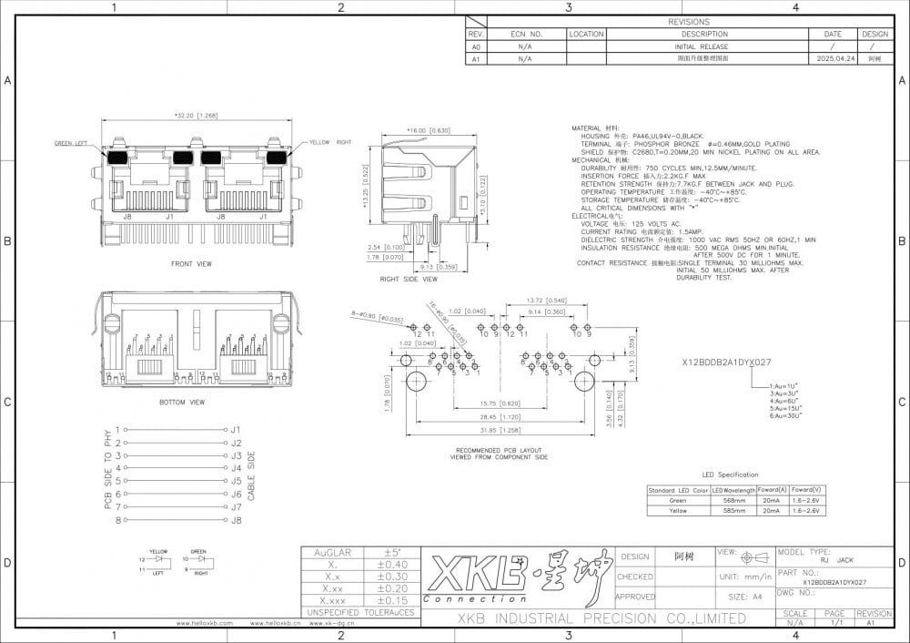X12BDDB2A1DY1027 technical document page