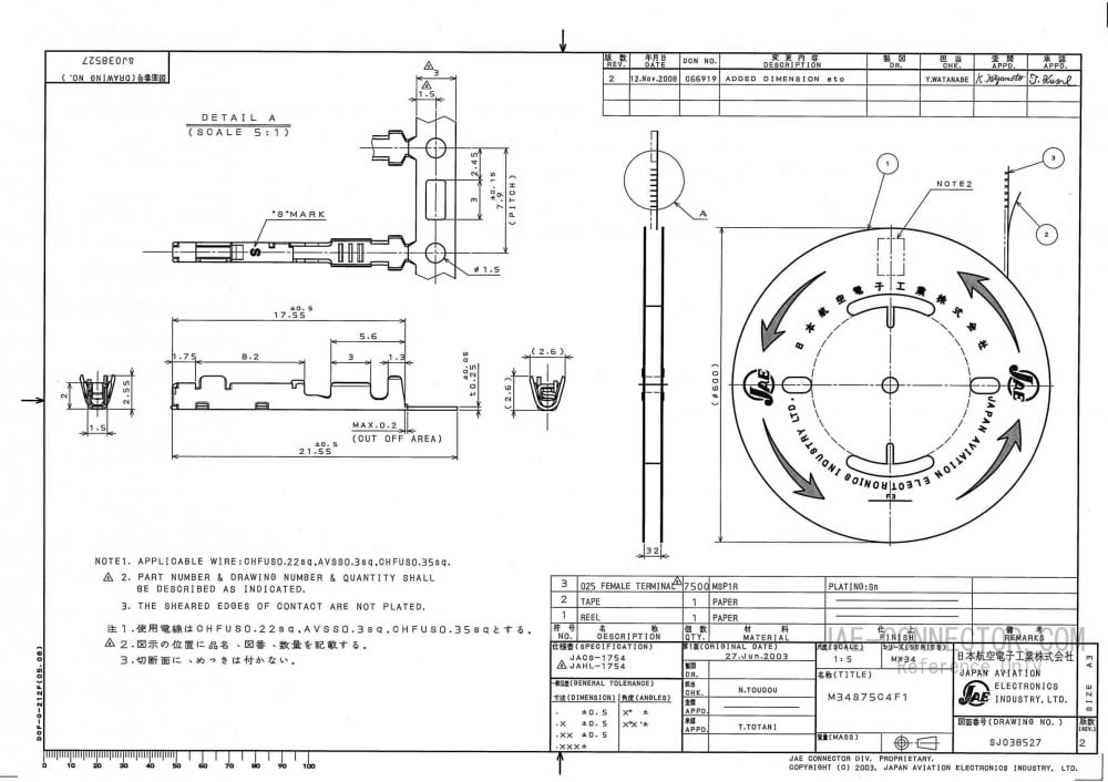 JAE MX34 series M34S75C4F1 technical drawing