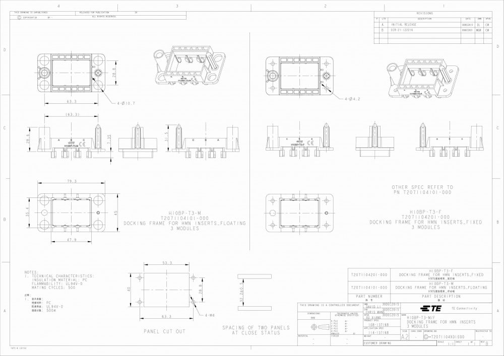TE Connectivity T2071104101-000 technical drawing preview