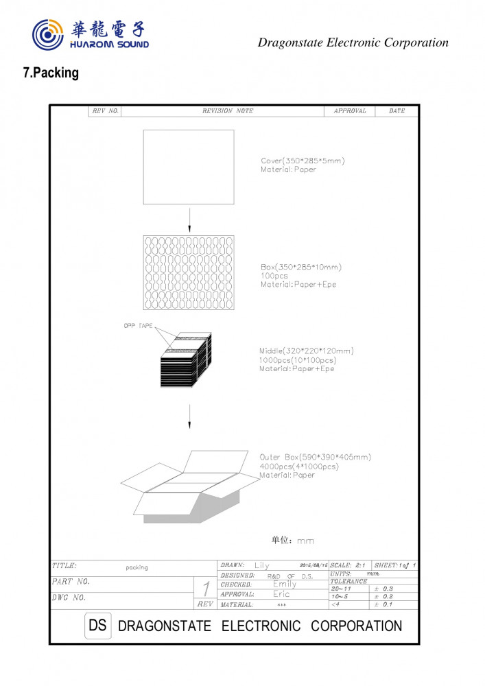 HDK-302004AA-2W document page 9