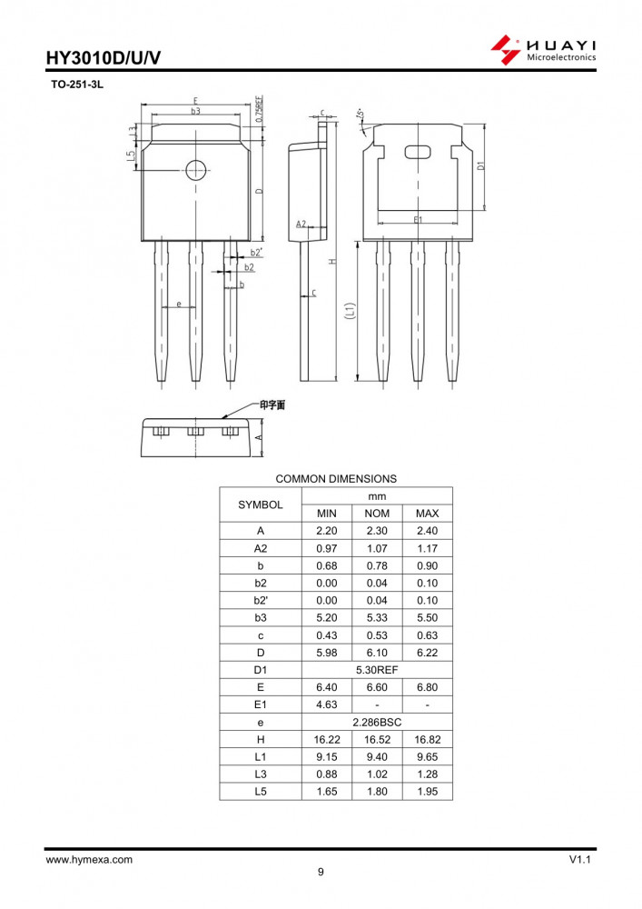 HY3010D datasheet page 8