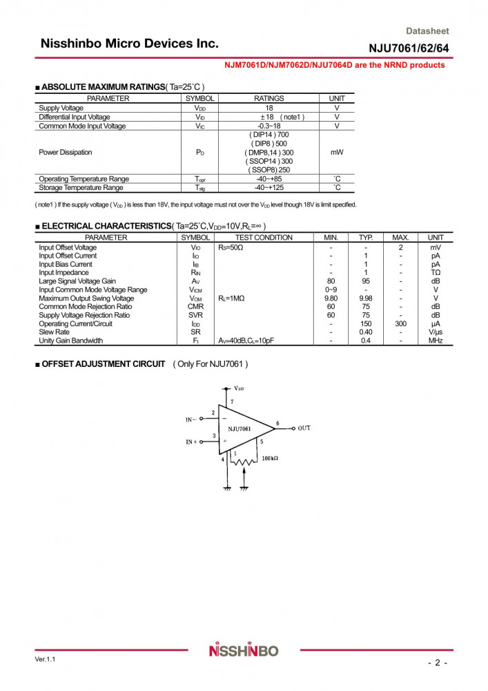 NJU7064 datasheet page image 2