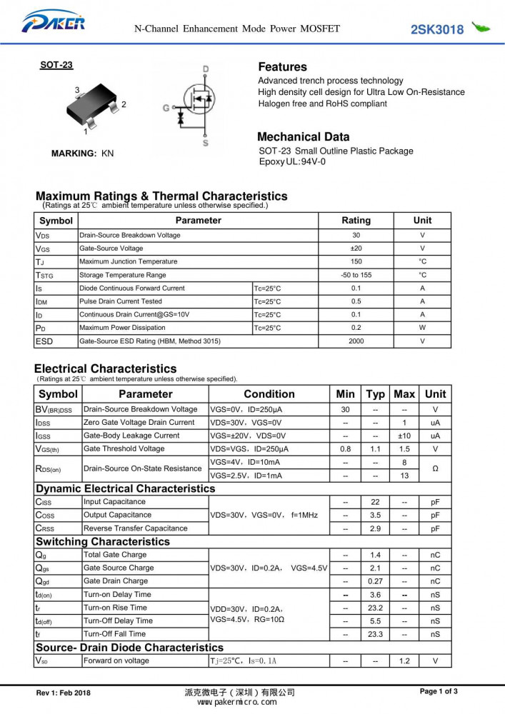 2SK3018 datasheet page 1