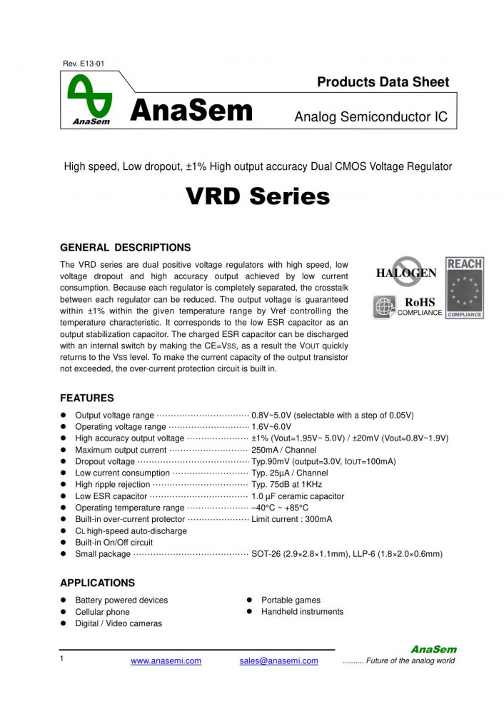 VRD series datasheet page 2