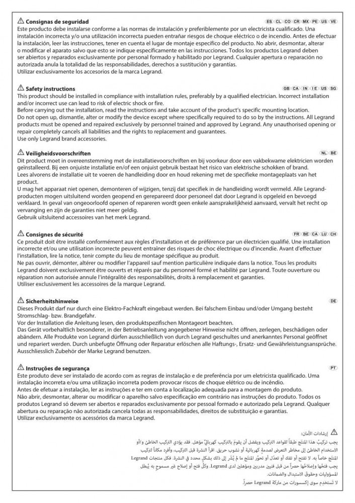 Legrand URA ONE documentation page 6