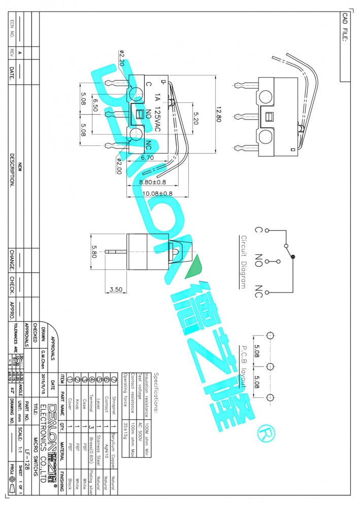 DEALON LF-128 technical drawing