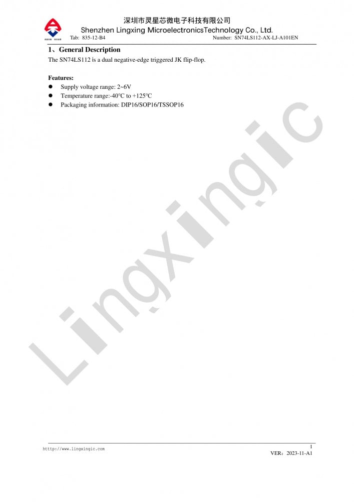 SN74LS112AN(LX) datasheet page 3