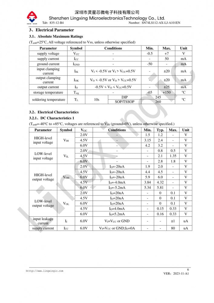 SN74LS112AN(LX) datasheet page 8