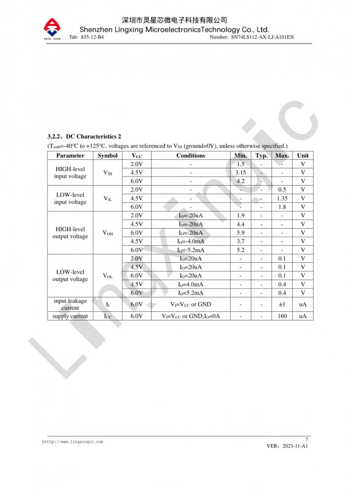 SN74LS112AN(LX) datasheet page 9