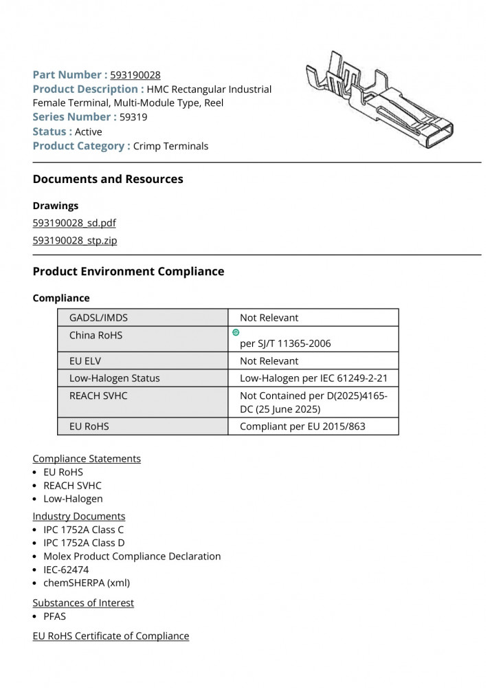 593190028 technical document image, page 1
