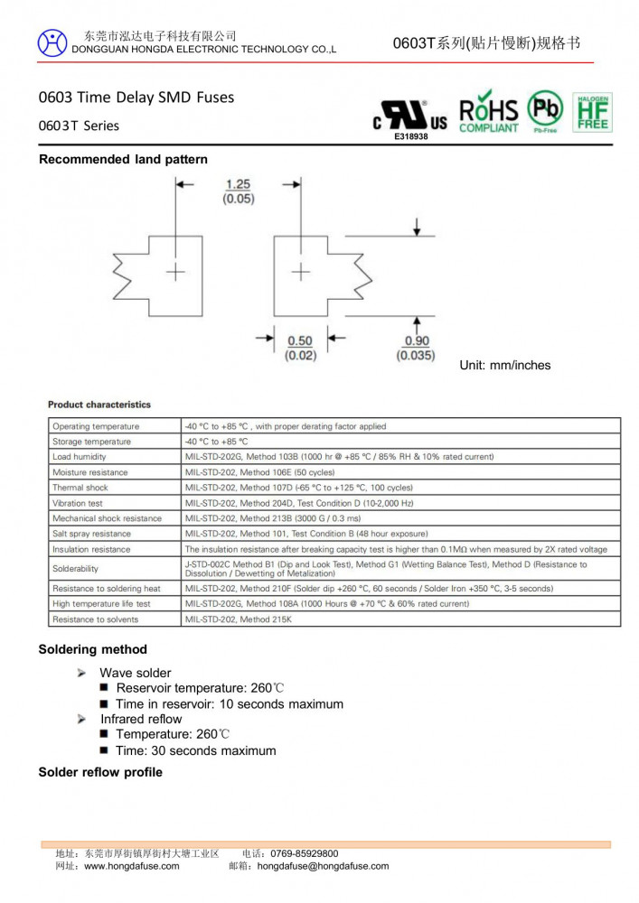 Hongda 06T3.5A32V specification page 4