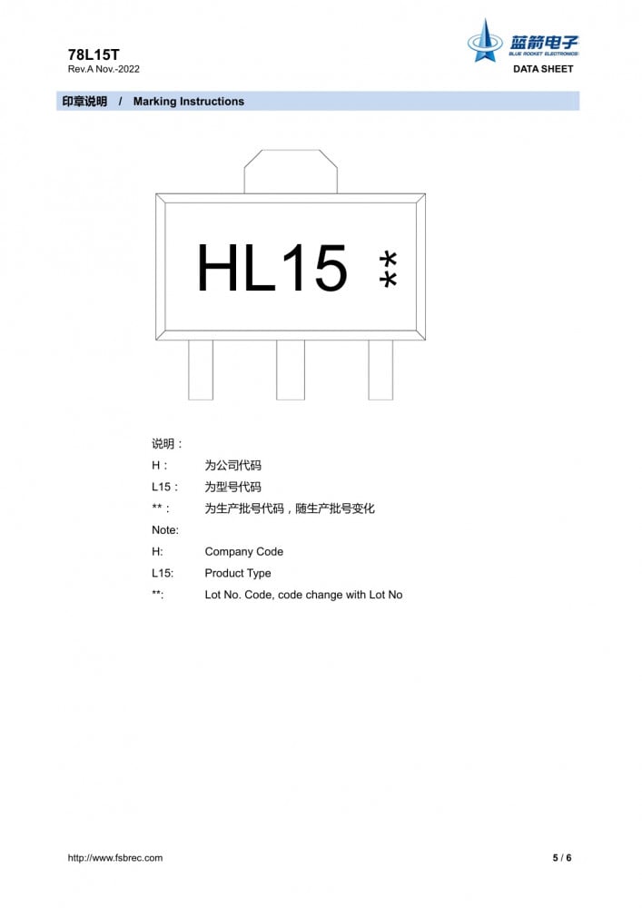 78L15T datasheet page 5