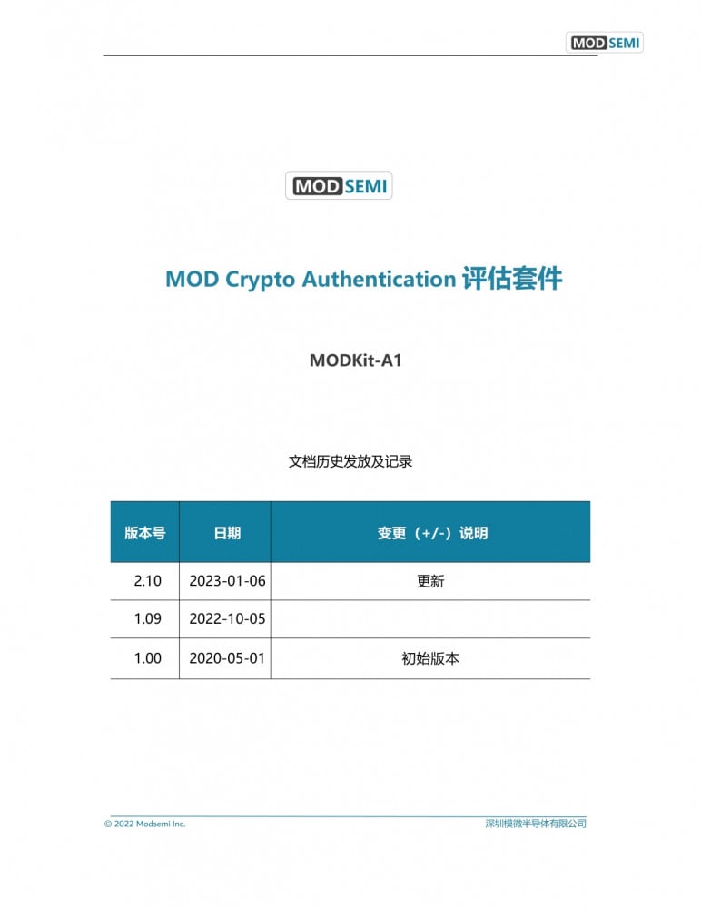 MODKit-A1 document page 1