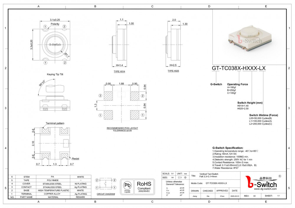 GT-TC038A-H014-L1 technical document page