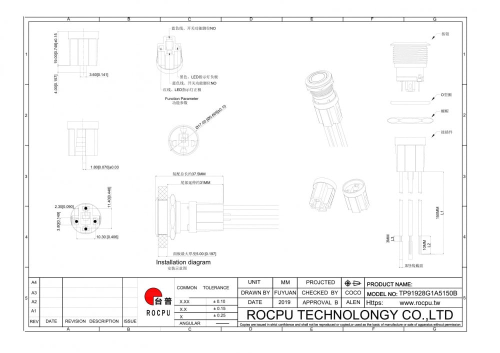 TP91928G1A5150B technical drawing page 4
