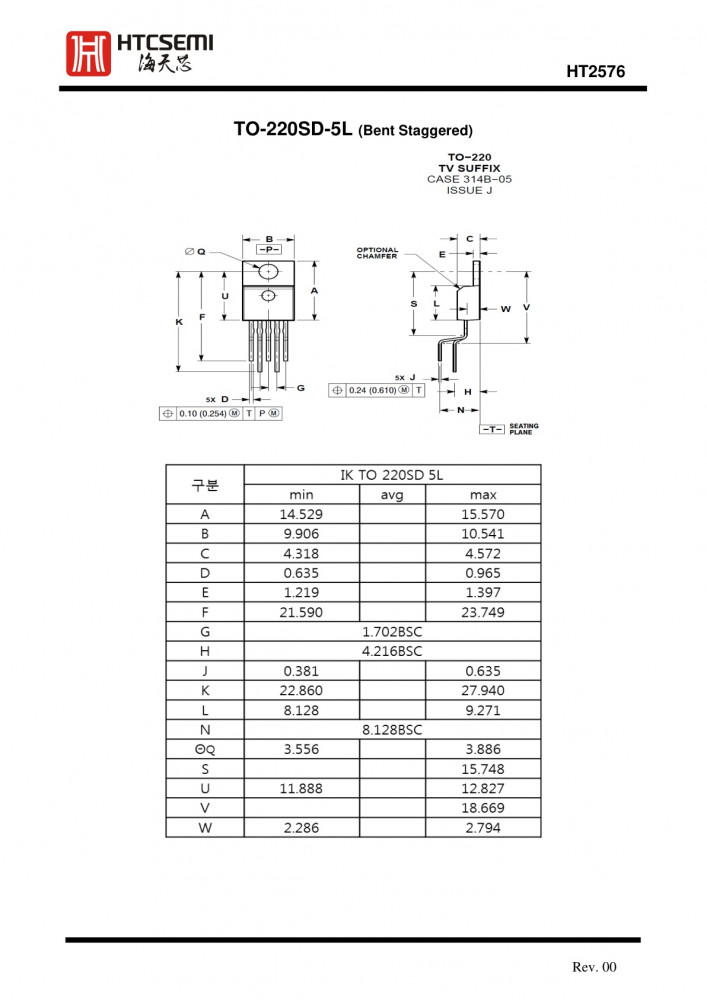 HT2576S-5.0 datasheet page 10