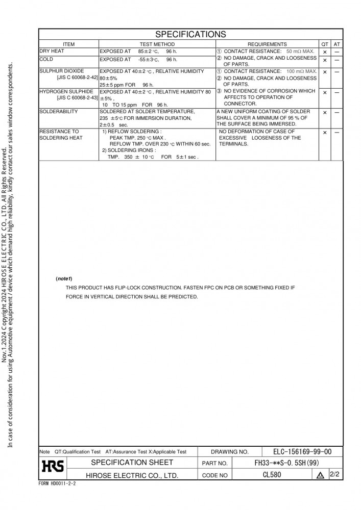 HRS FH33-45S-0.5SH(99) specification sheet page 2