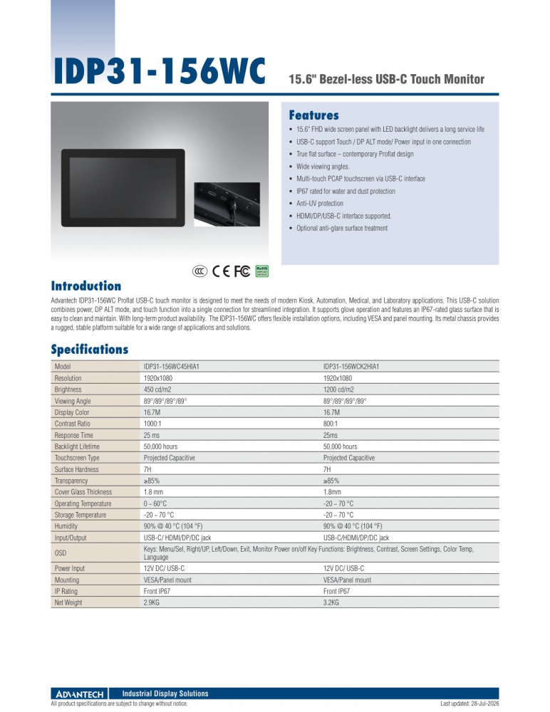 IDP31-156WC product documentation page 1