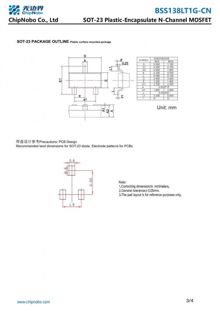 BSS138LT1G-CN datasheet page 3