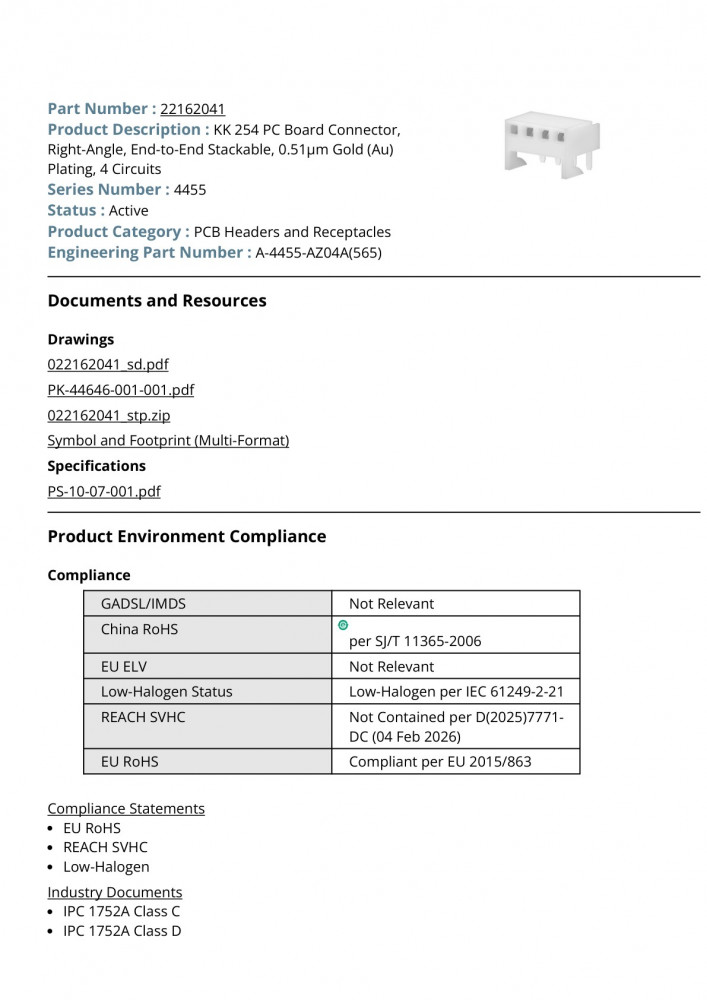 22162041 technical document image, page 1