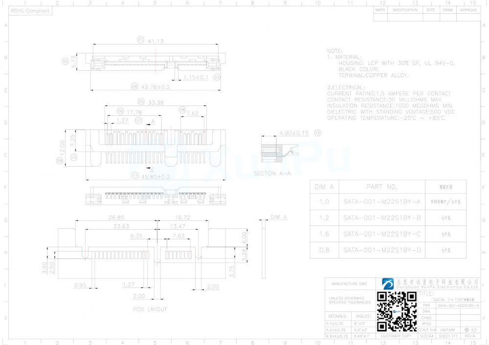 SATA-001-M22S1BY-B manufacturing drawing