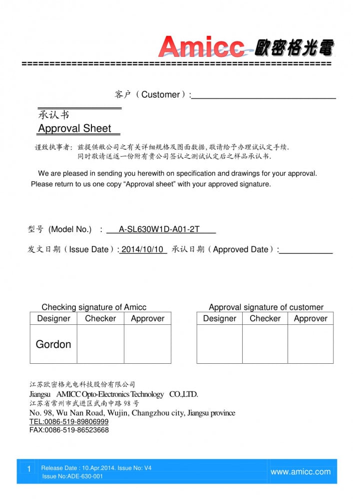 A-SL630W1D-A01-2T datasheet page 1