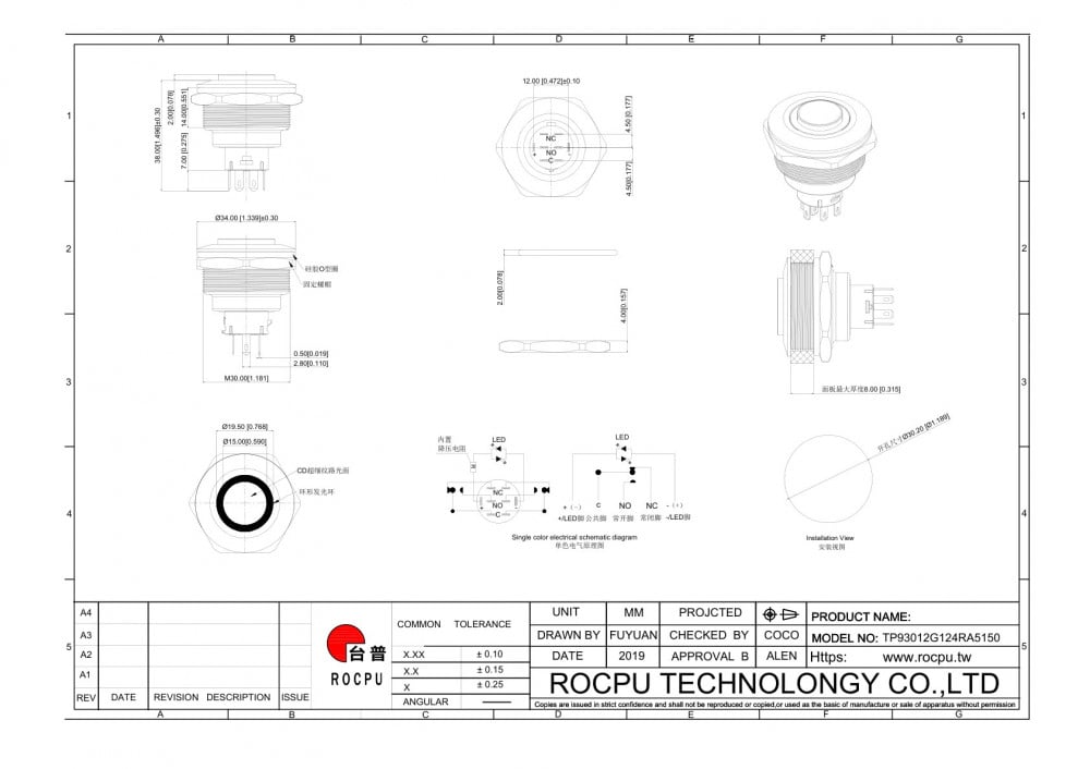 TP93012G124RA5150 technical drawing page 1