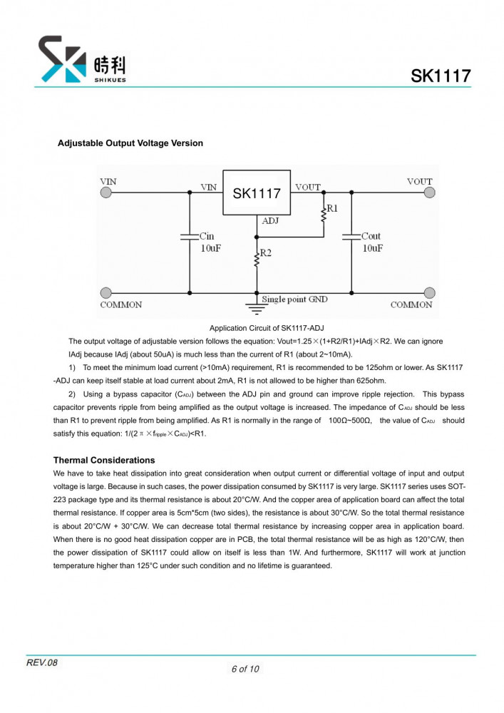 SK1117 datasheet page 6
