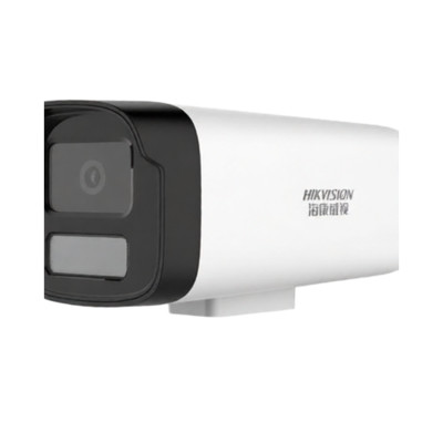 HIKVISION DS-IPC-E14H-LGLSET 8mm