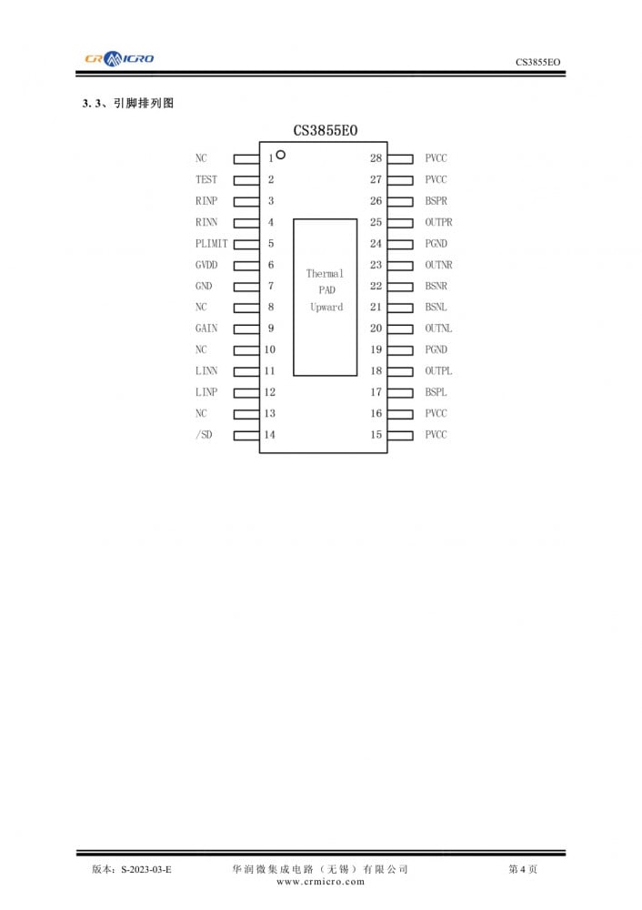 CS3855EO datasheet page 4