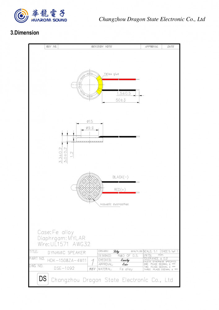 HDK-1508ZA-4W11 reliability page 5