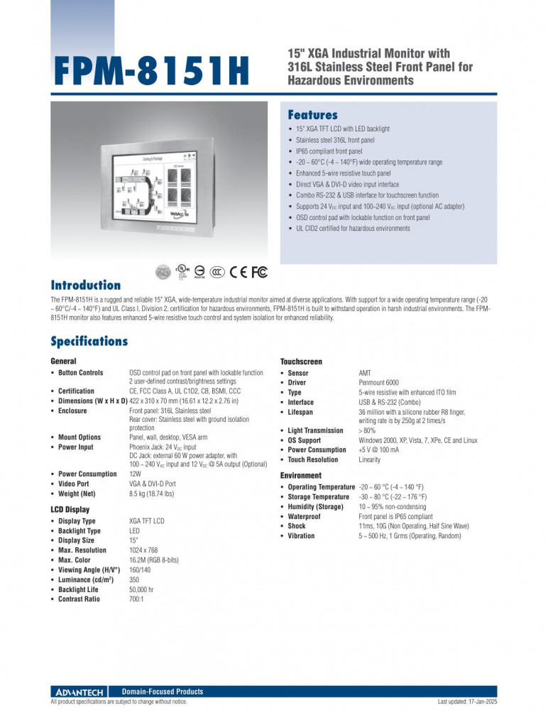 FPM-8151H product documentation, page 1