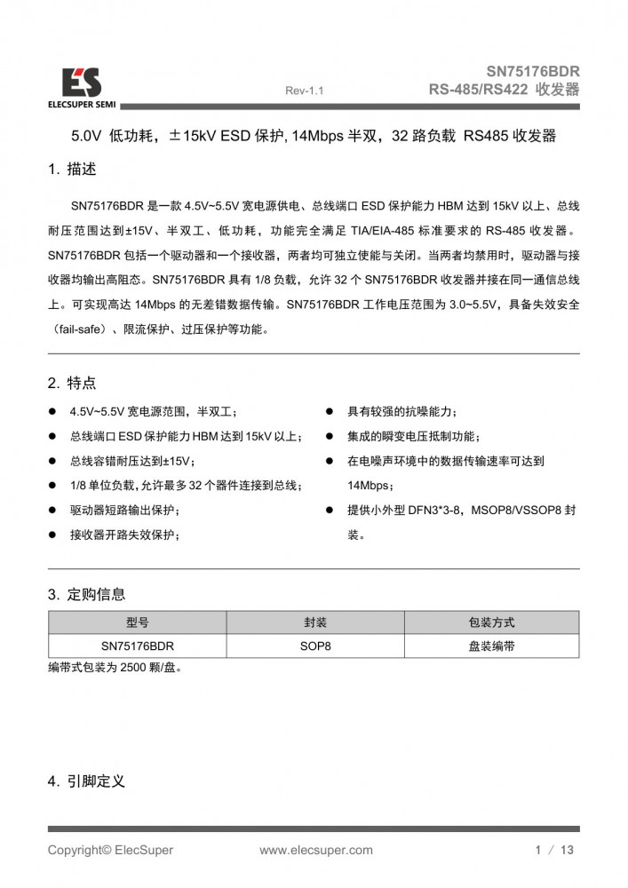 SN75176BDR technical document page 1