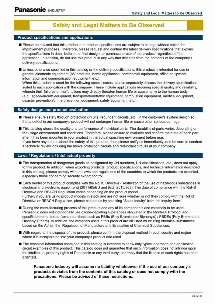 ECHU(X) technical document page 3