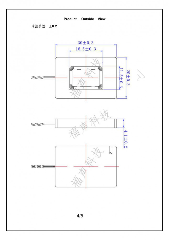 FS3020NB0805-H4.1-R01 inspection report