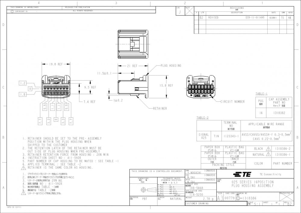 TE Connectivity 1318386-2 controlled drawing preview