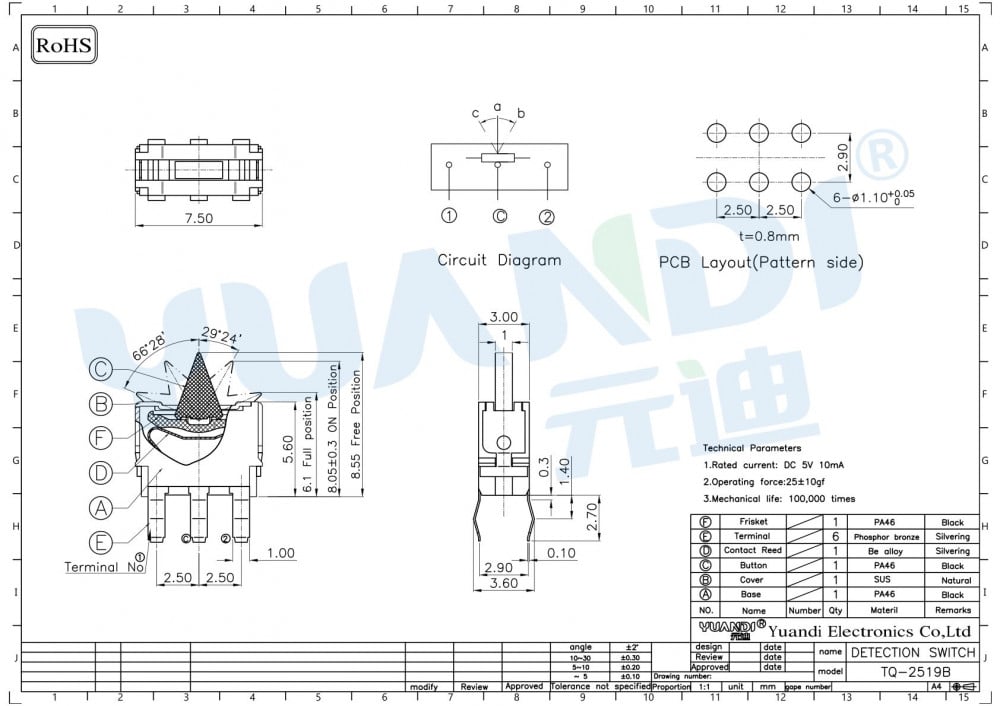 Yuandi TQ-2519B technical drawing page 1