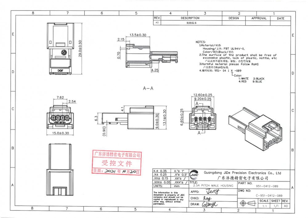 JIDC 951-0412-089 technical drawing preview