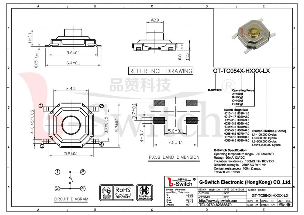 G-Switch GT-TC084E-H090-L5 technical drawing