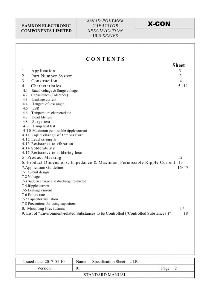 ULR specification document, page 3