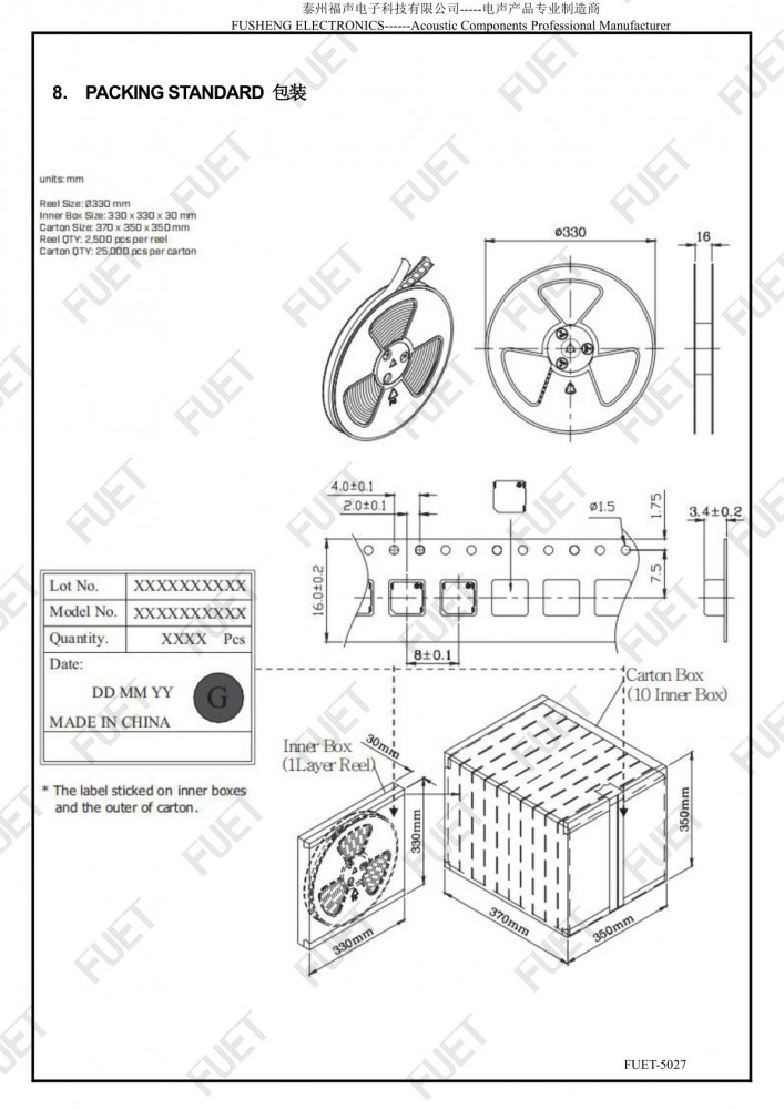 FUET-5027 specification page 6