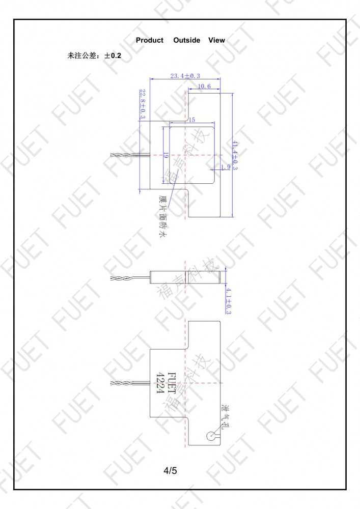 FS4224NB0815-H4.1-R01 inspection report page 1
