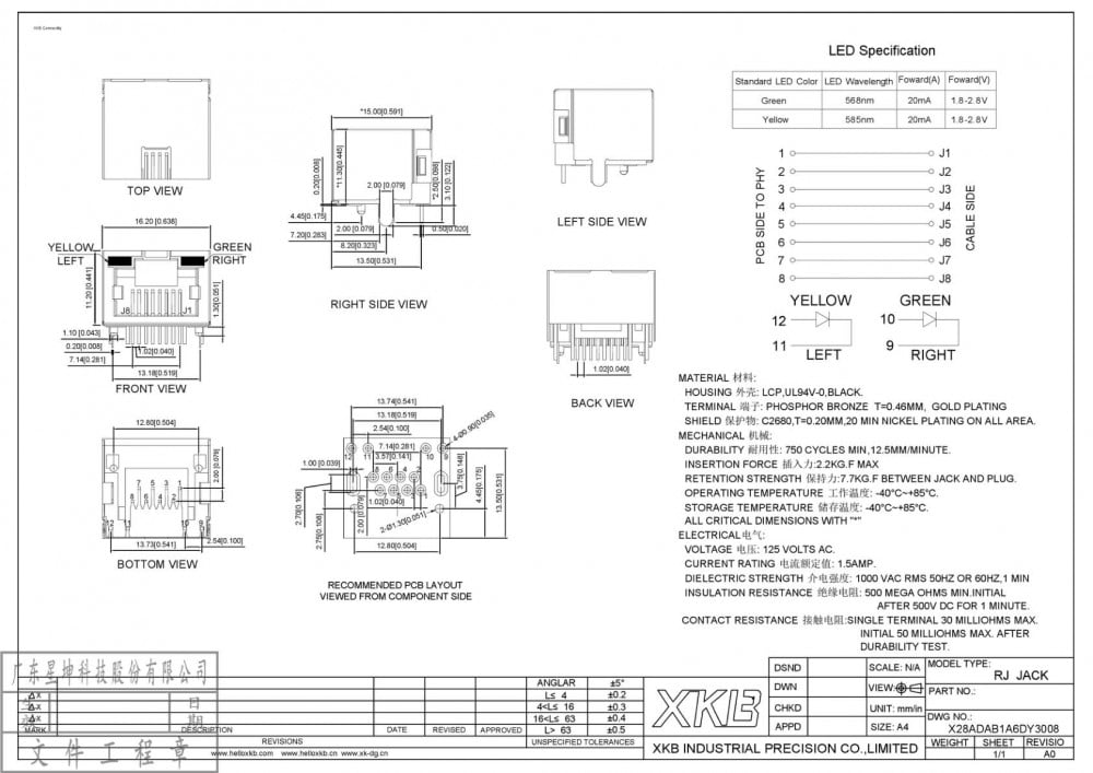 X28ADAB1A6DY3008 product drawing