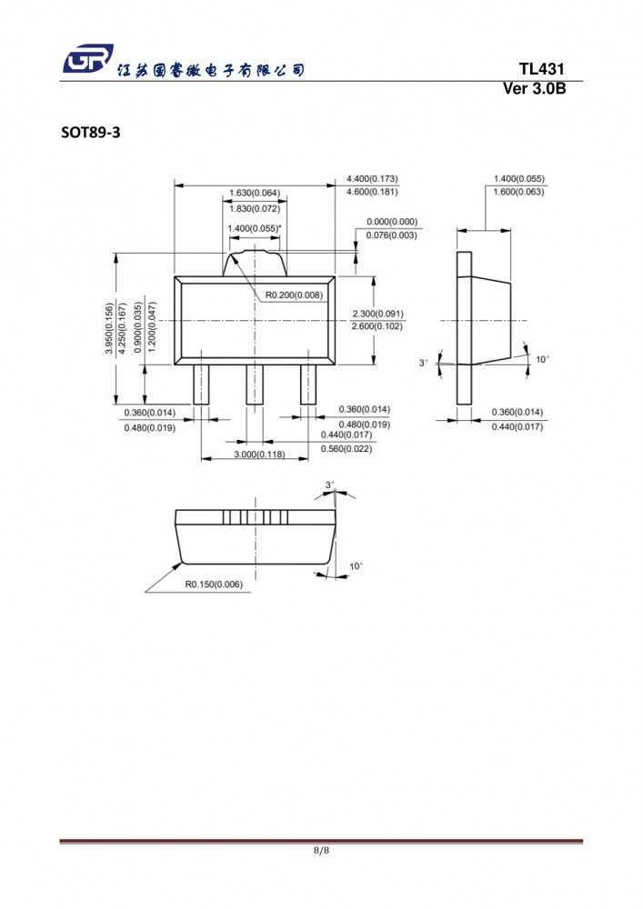 GR TL431 technical document page 8