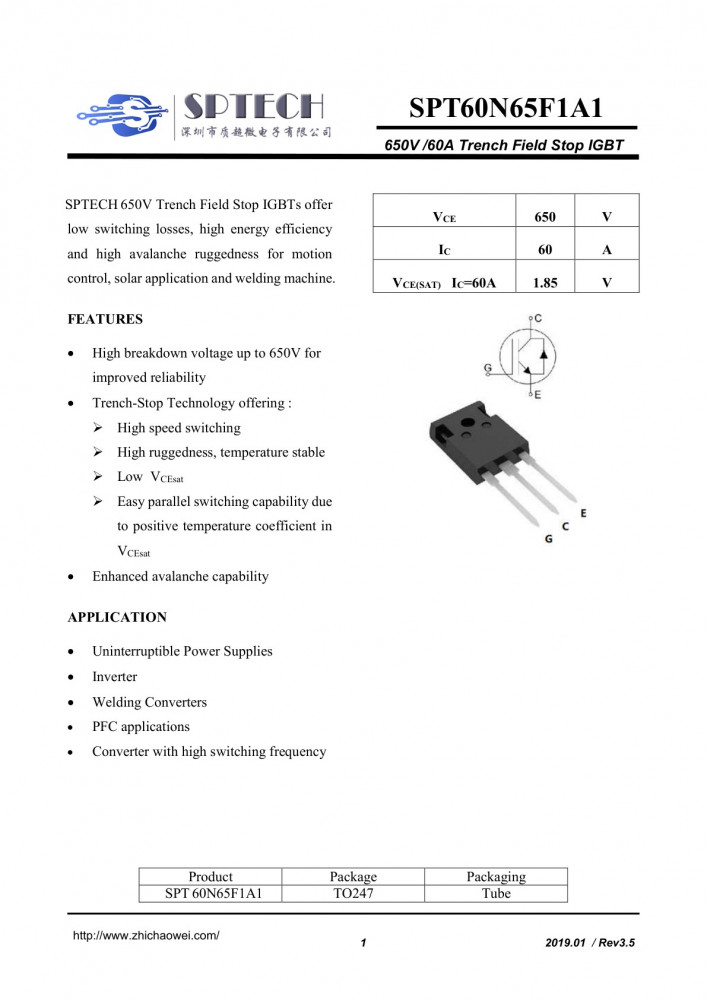 SPT60N65F1A1 datasheet page 1